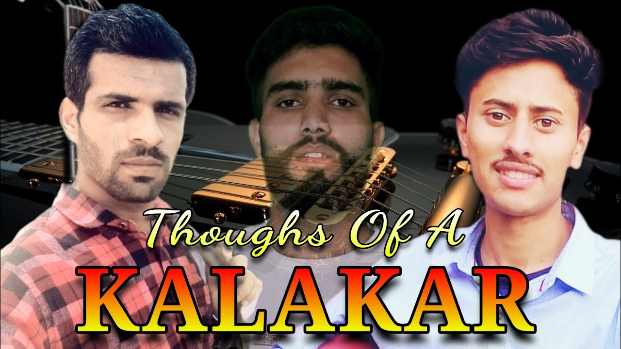 Thoughs Of A KALAKAR - YouTube