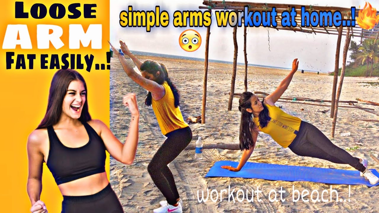 Extreme Arms workout | loose Arms fat in few weeks | Easy way to loose ...