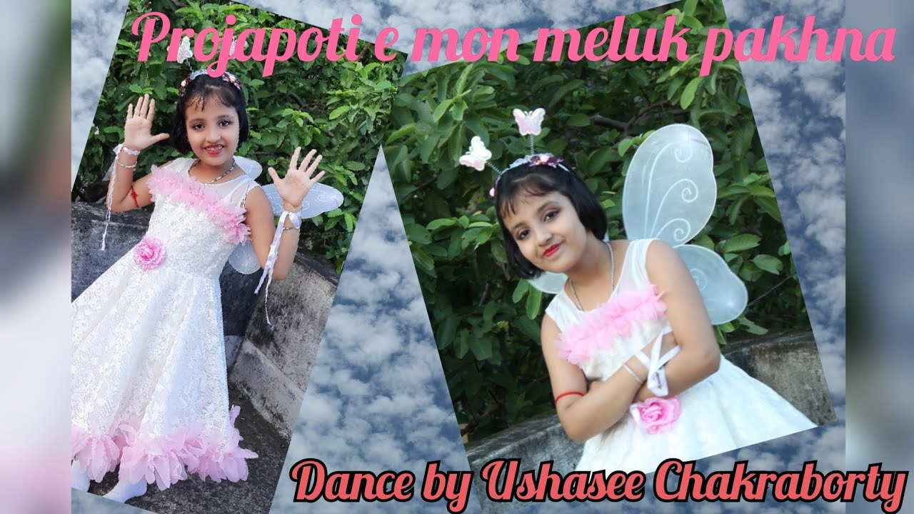 projapoti mon meluk pakhna||Bengali dance video - YouTube