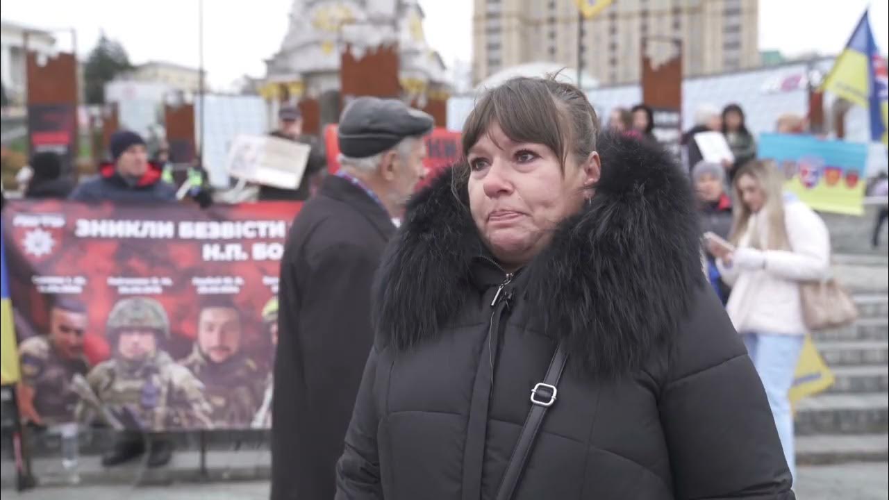 Коли влада не звертає уваги на людей Просто думки які мають почути мовчати не можемо Youtube