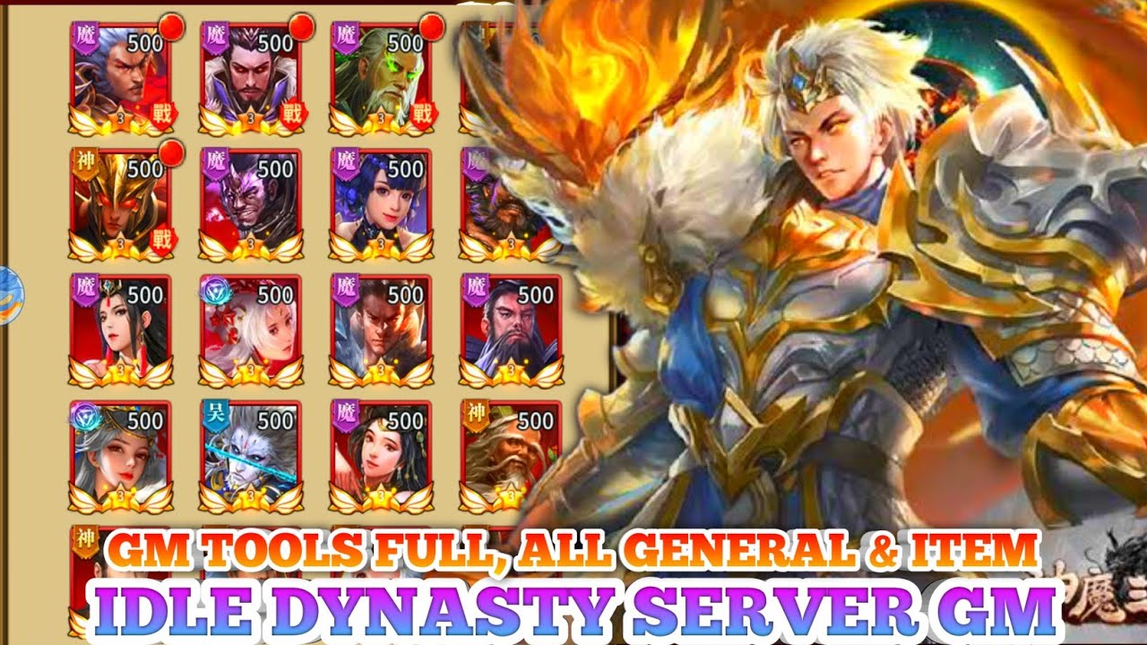 New🔥 Idle Dynasty Server GM - Free Gm Tools Full , All Generals Lv500 ...