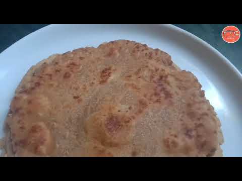 इस तरह बनाऐ गुड वाली लाजवाब रोटी.gur ke roti recipe.how to make jaggery ...