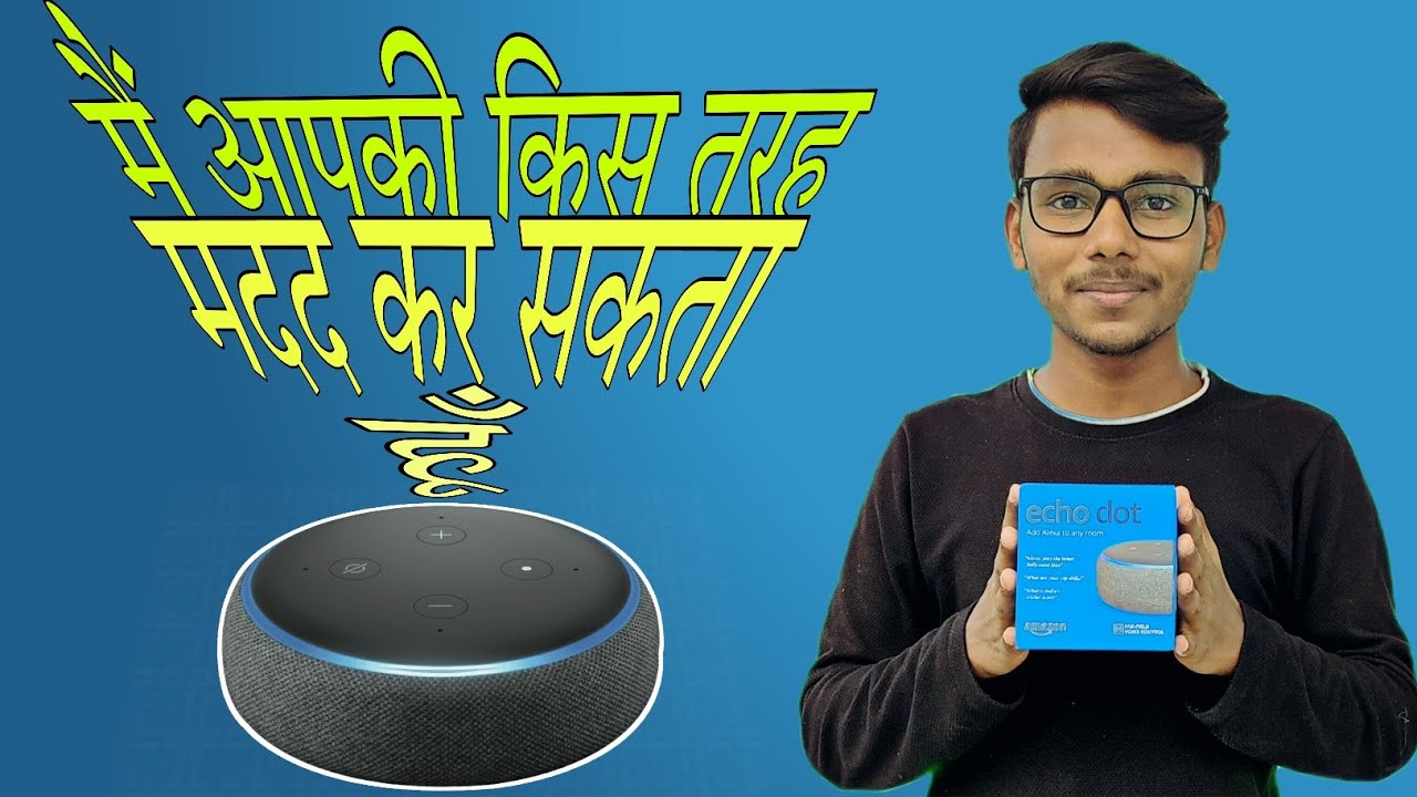 Alexa unboxing/Amazon Alexa unboxing/how to use Alexa #green_light #jay ...