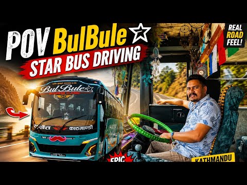 POV BulBule Star Bus Driving 🥰🤘