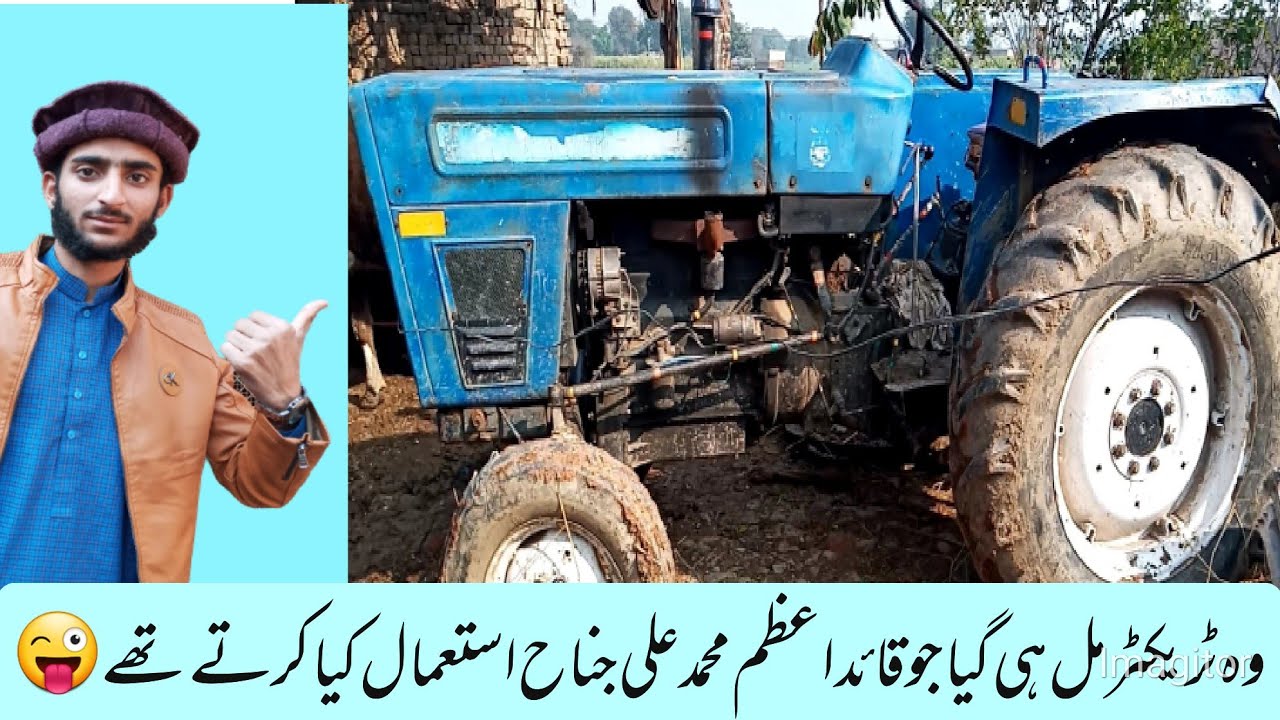 old tractor in Pakistan | Swaraj 744 | Pakistani tractor vs. Indian ...