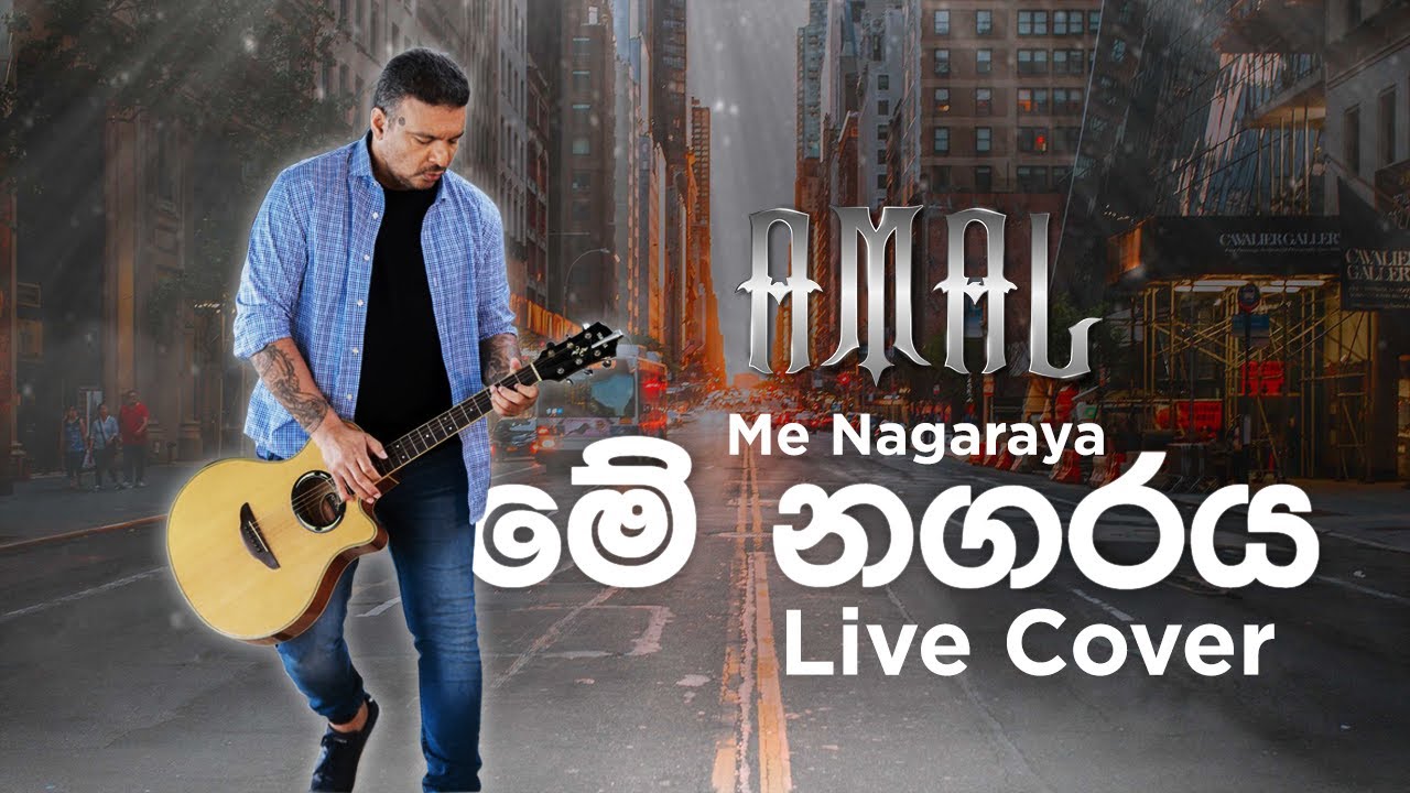 Me Nagaraya (Live) (Classic Version)