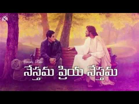 TRAP BEAT - Nesthama Priya Nesthama, నేస్తమా ప్రియ నేస్తమా | STEVEE TIRAS |2026 NEW YEAR SPECIAL