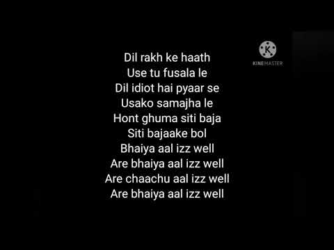 All izz well song lyrics