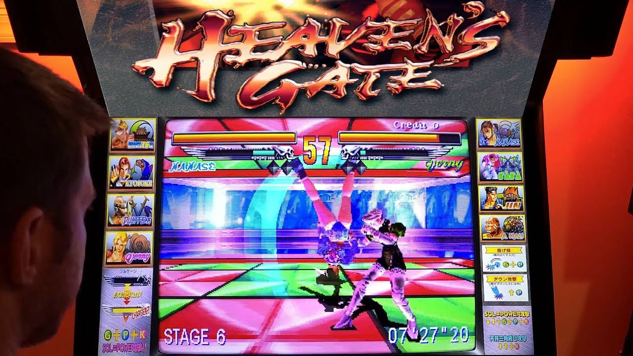 Heaven's Gate Arcade Cabinet MAME Gameplay w/ Hypermarquee - YouTube
