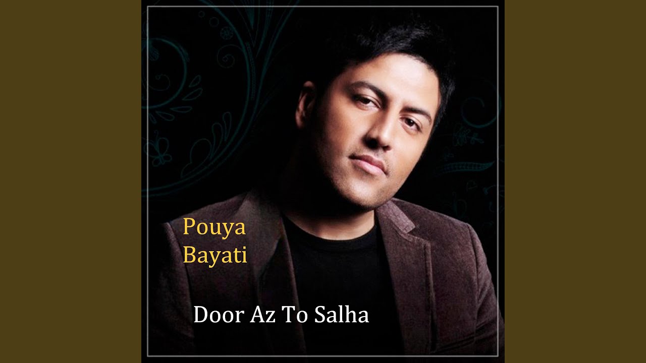 Roya - YouTube