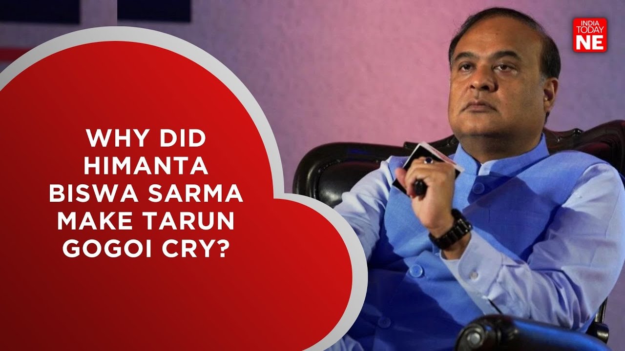 Why did Himanta Biswa Sarma make Tarun Gogoi cry? - YouTube