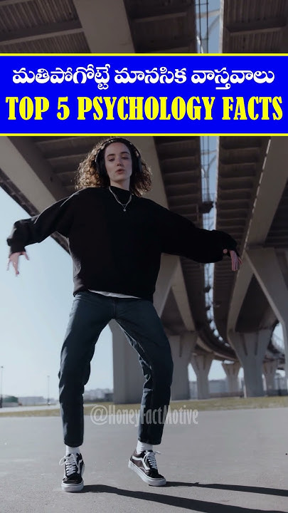 Psychological Facts | Human Psychology Facts | Interesting Facts Telugu #shorts #viral #facts ...