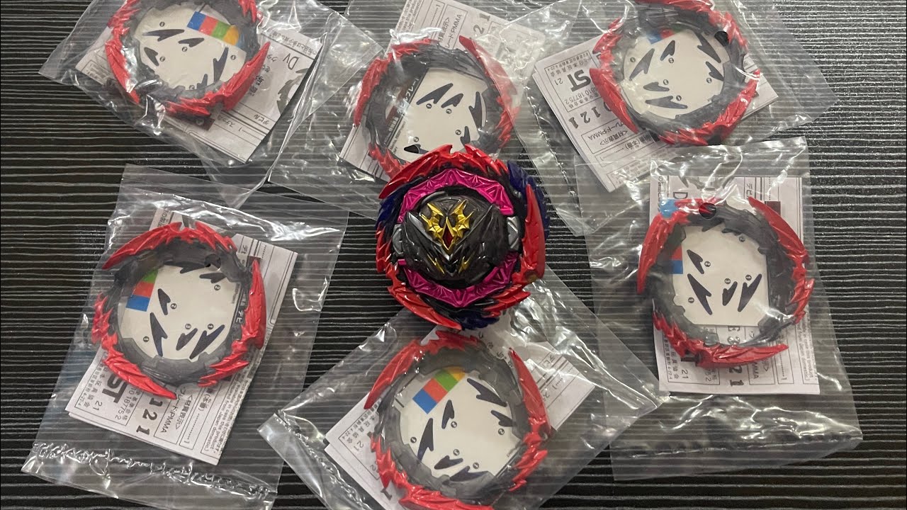 Devil Belial Unboxing | Devil Ring Unboxing | Beyblade Burst DB ベイブレード ...