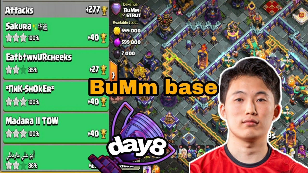 BuMm base link+Legend League Attack December Season Day8 Super Bowler ...