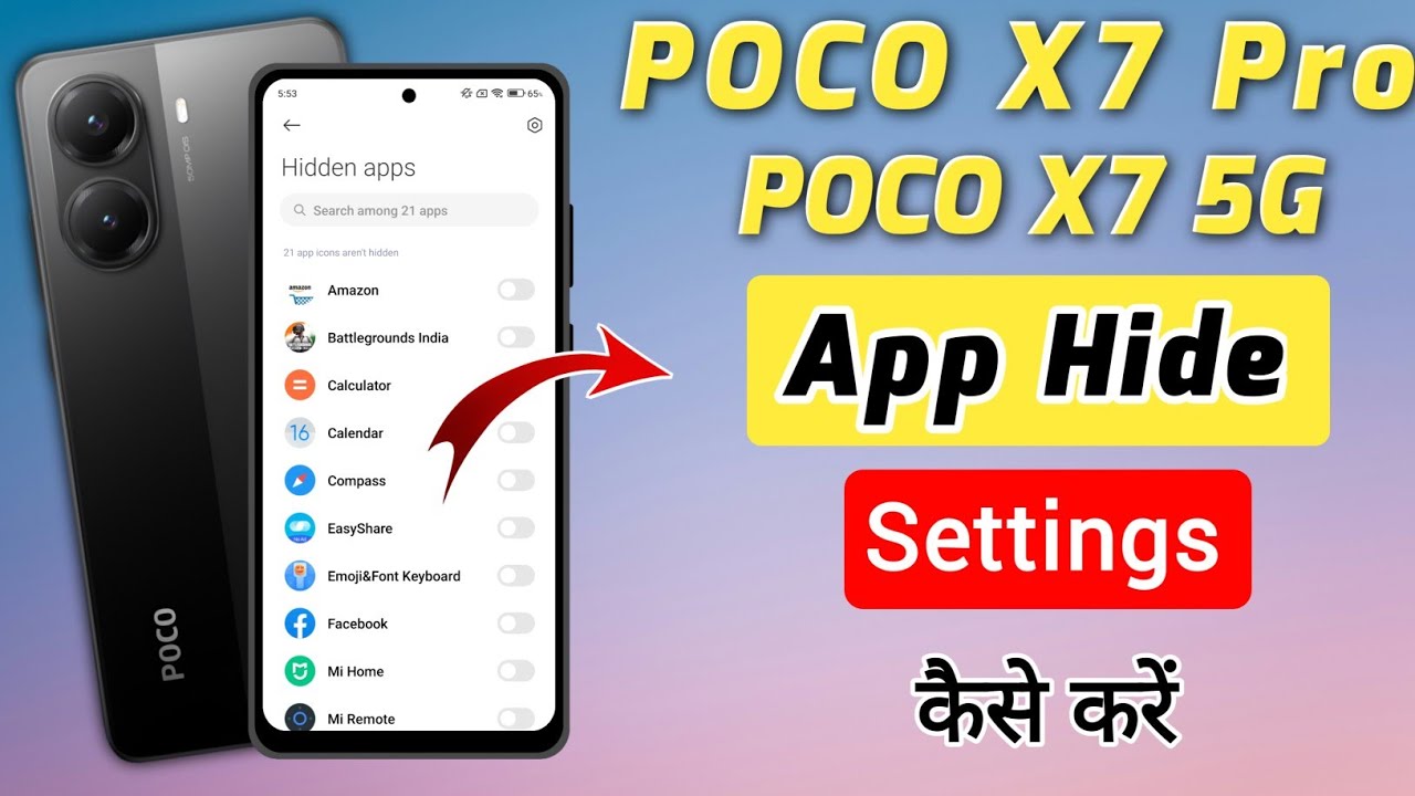 poco x7 pro me app hide kaise kare !! poco x7 me app hide kaise kare ...