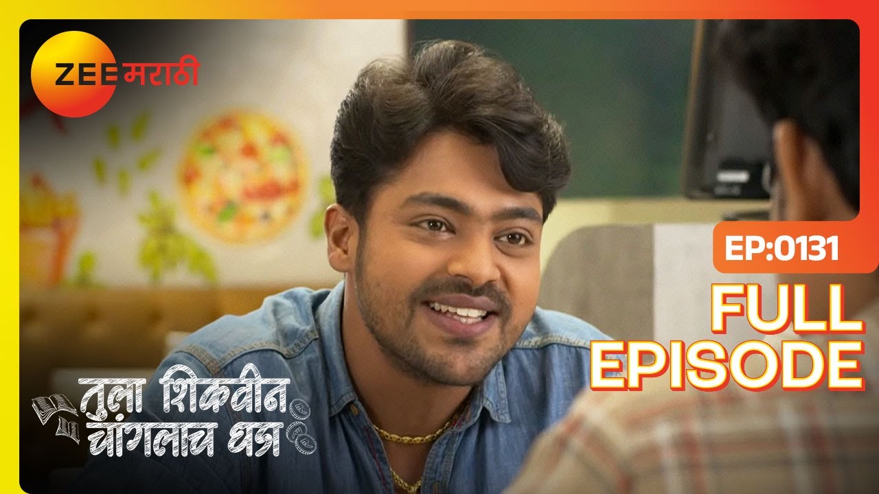 Adhipati Nikhil ला सल्ला देतो! | Tula Shikvin Changlach Dhada | Full Ep ...