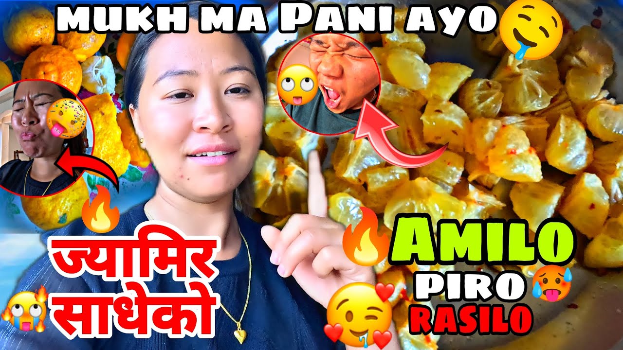 Jyamir sadheko🥵Mukh Ma Pani Aayo 🤤Amilo Piro Mitho vyo Sathiharu!!🔥 ...