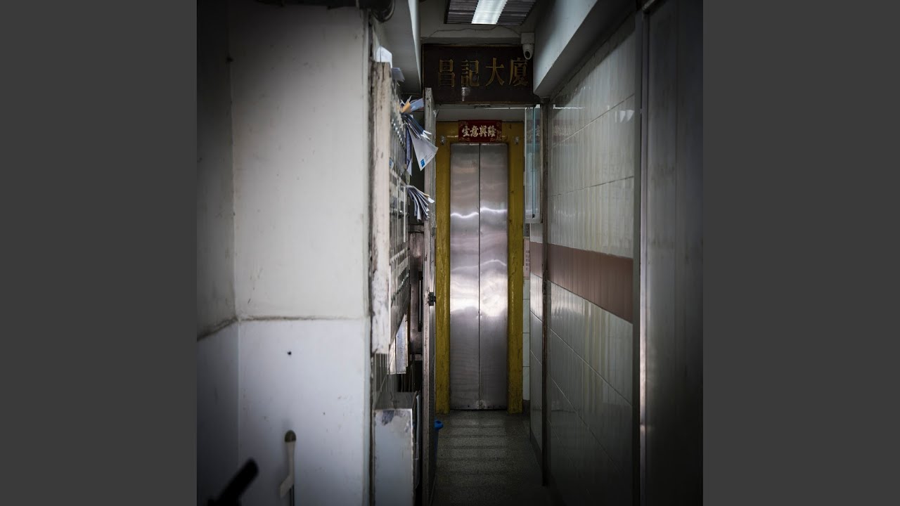 Playful Backdrops for Ambient Elevators - YouTube