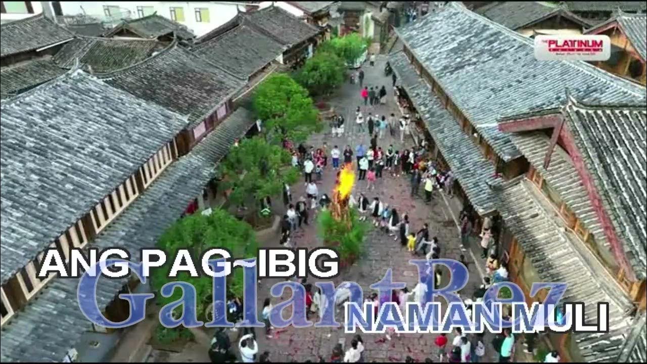 Pasko Na Naman - Janet Basco (Karaoke) - YouTube