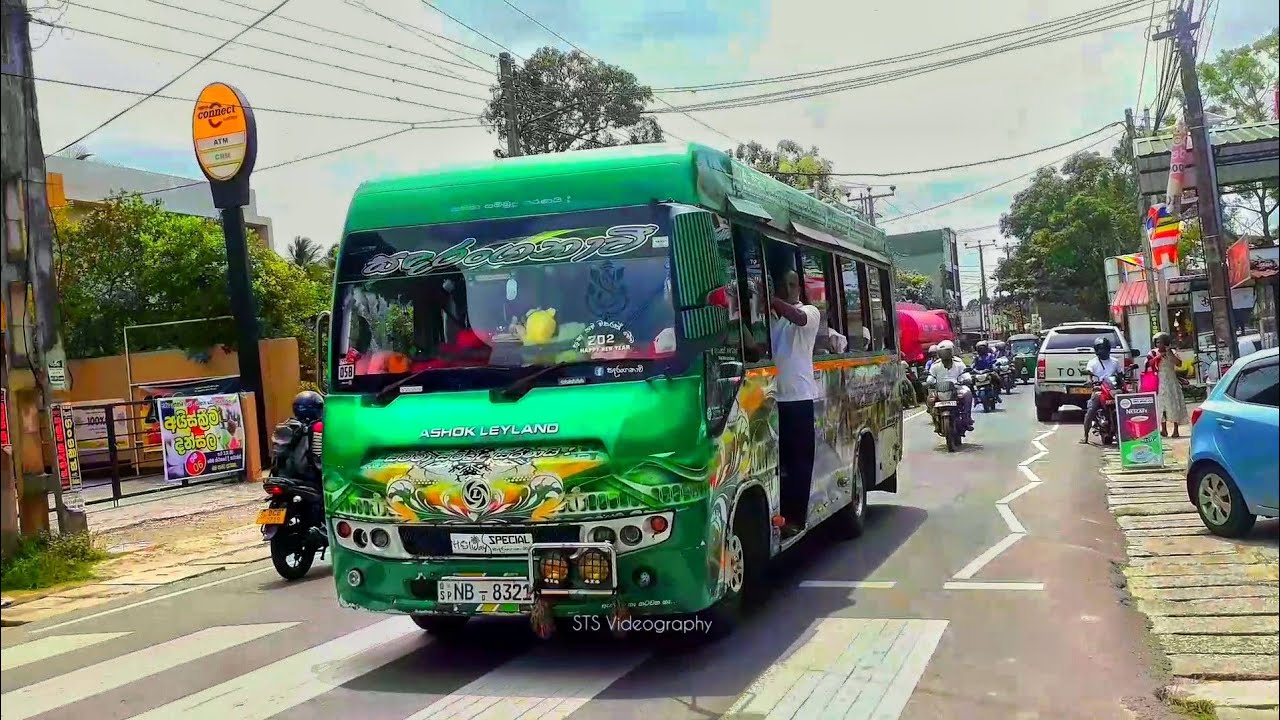 ඒ සැලකිල්ල බස් කලාවේ පොඩි කෙනෙක් සදරංගනාවී | Beliatta Town | STS ...