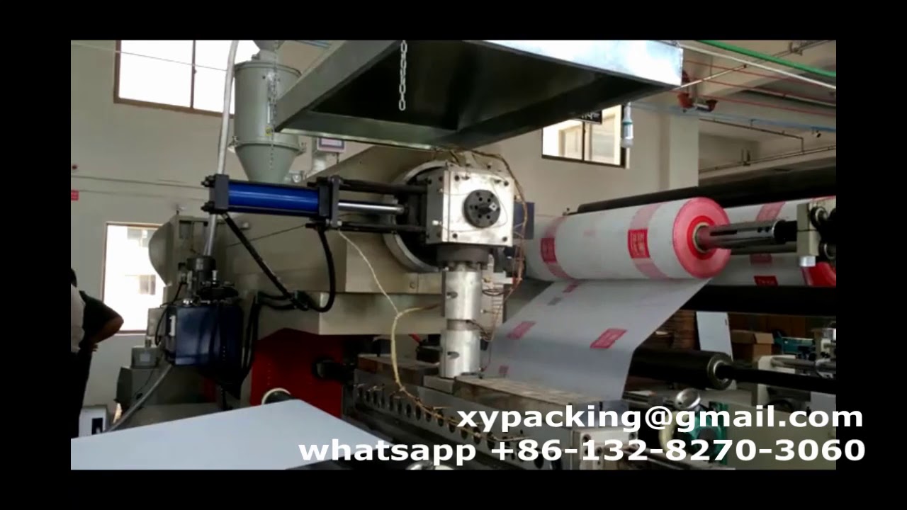 High Speed non woven coating and laminating machine 1800mm width - YouTube