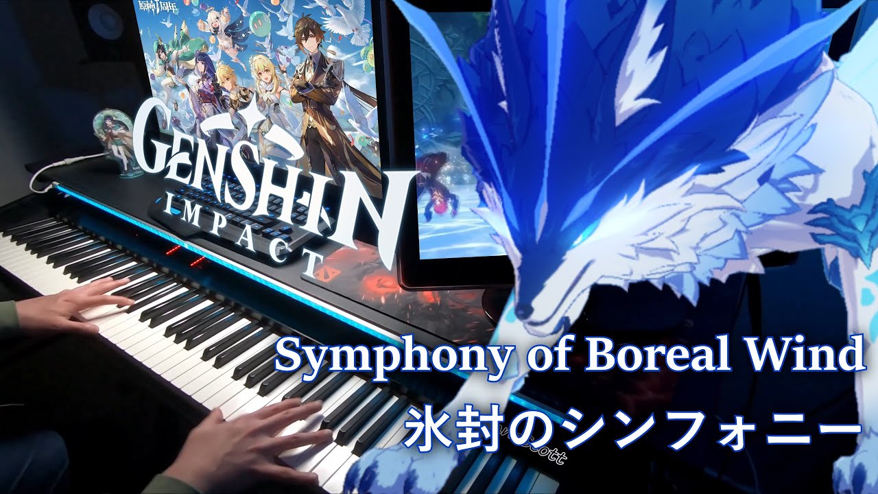 Symphony of Boreal Wind/Genshin Impact (Andrius Boss Theme II) Piano ...