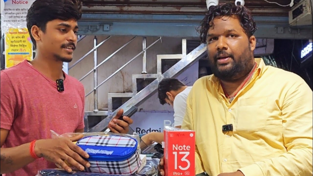 Har Phone Ki Kharidari Par Milega Free Gifts 🎁 🔥 - YouTube