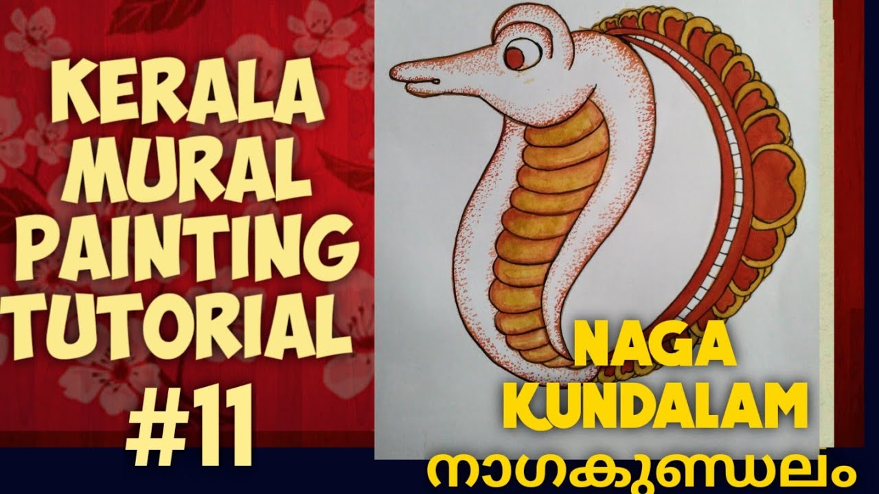 KERALA MURAL PAINTING TUTORIAL #11, HOW TO DRAW NAGA KUNDALAM ...