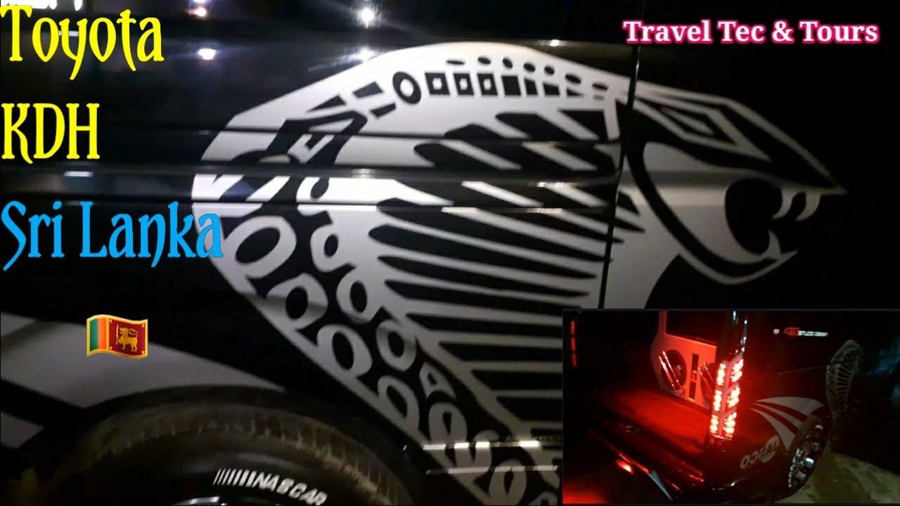 Modified Toyota KDH van in Sri Lanka 🇱🇰 - YouTube