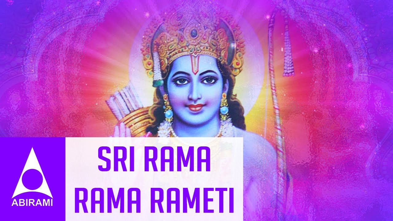Sri Rama Rama Rameti | Sacred Mantras Salutation To The God Vol 3 ...