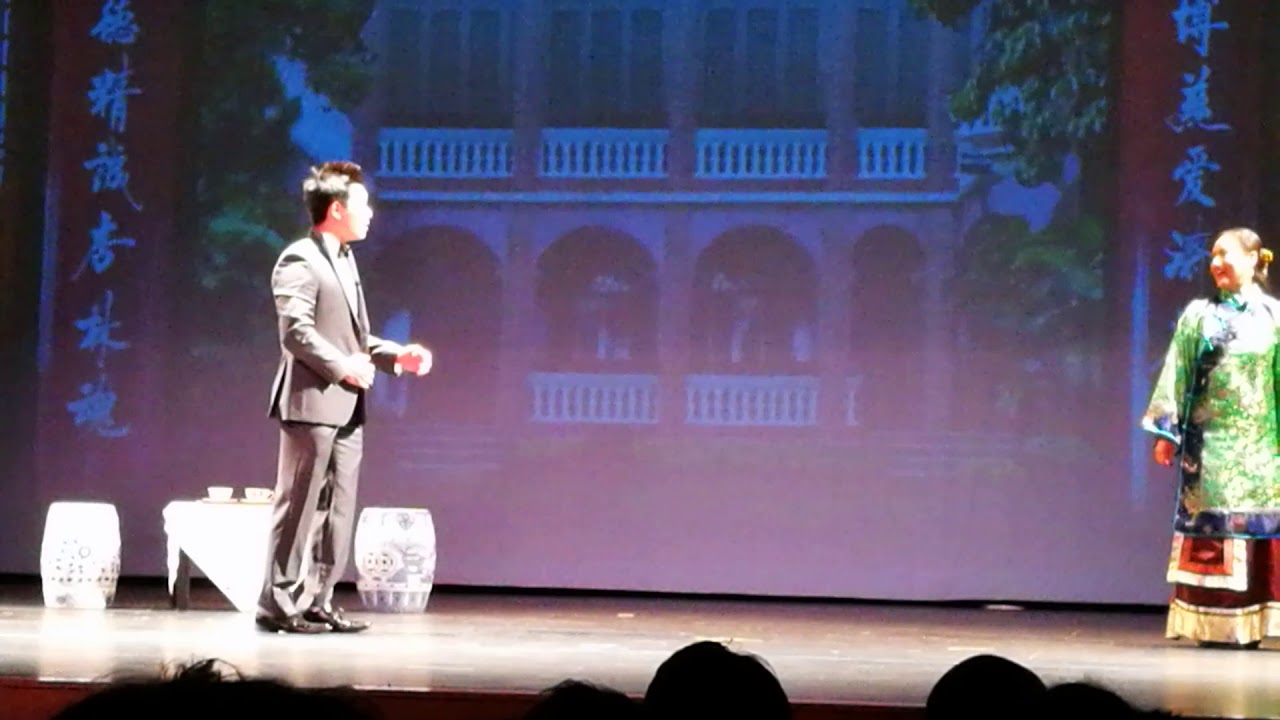 Dean Lung 2nd Act - YouTube