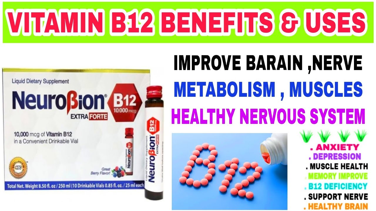 Neurobion extra forte vitamin B12 10000 MCG liquid dietary supplement ...