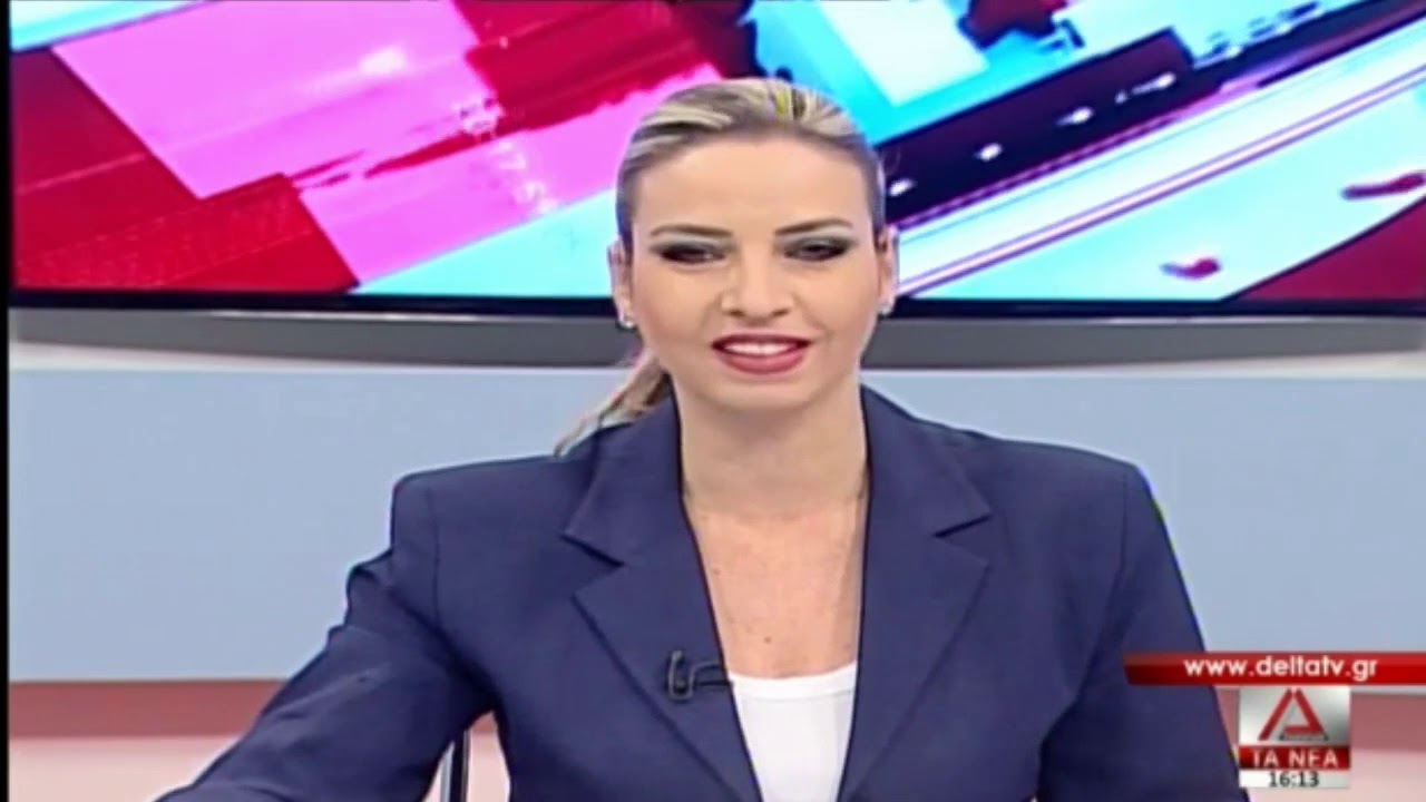 ΤΟ ΜΕΣΗΜΒΡΙΝΟ ΔΕΛΤΙΟ ΕΙΔΗΣΕΩΝ ΤΗΣ 05 06 19 - YouTube