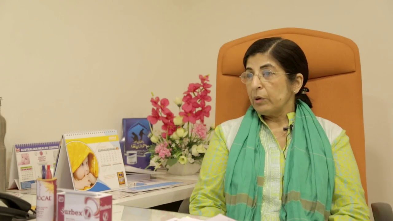 Burhani Hospital : A Brief Profile - YouTube