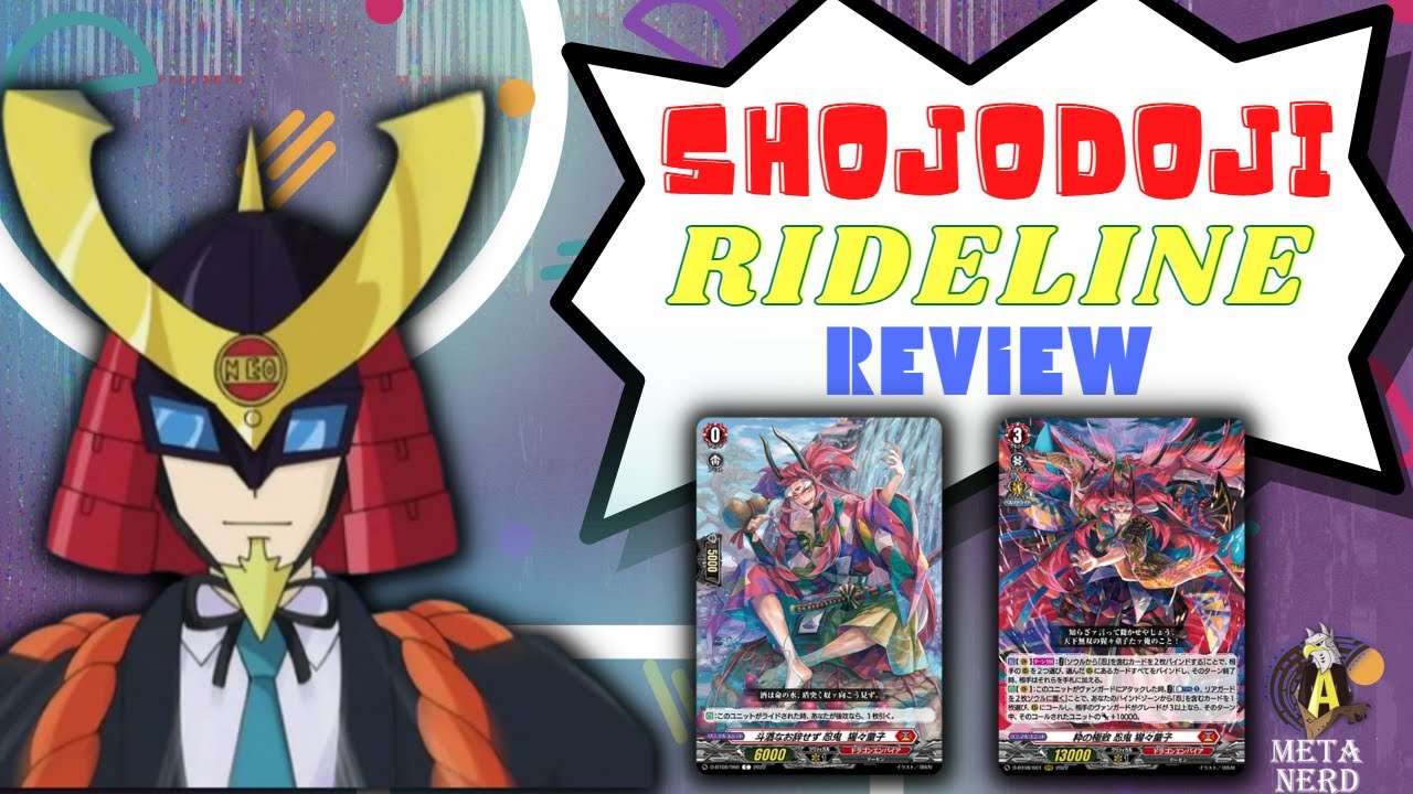 Dragon Empire "Shojodoji" DBT08 Support - Cardfight!! Vanguard ...