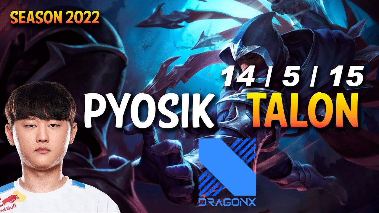 DRX Pyosik TALON vs BEL'VETH Jungle - KR Ranked - YouTube