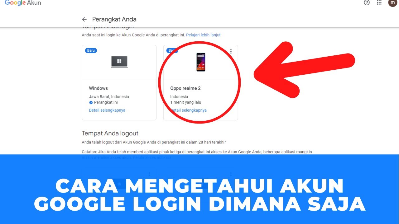 🔴 CARA MENGETAHUI AKUN GOOGLE LOGIN DIMANA SAJA - YouTube