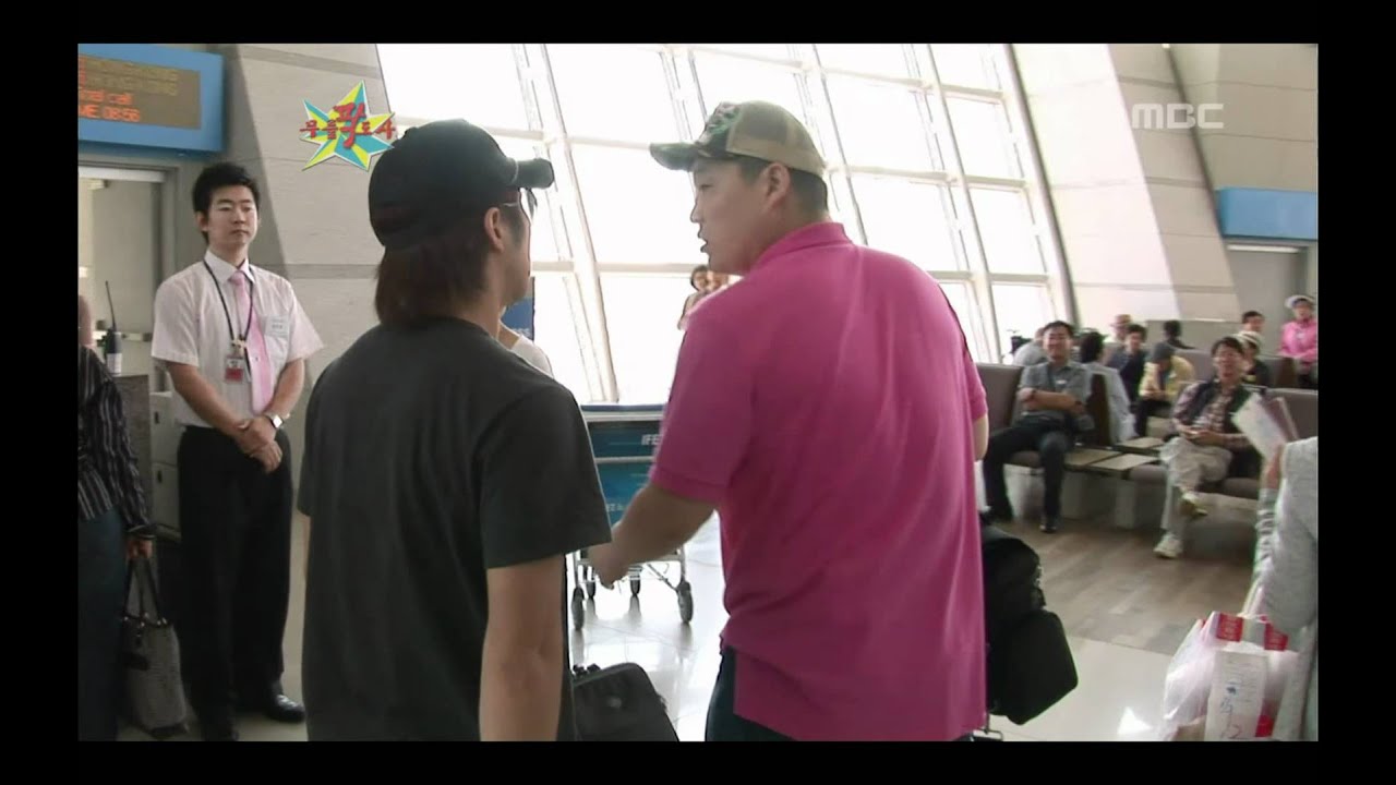 The Guru Show, Um Hong-gil(1), #04, 엄홍길(1) 20070620 - YouTube