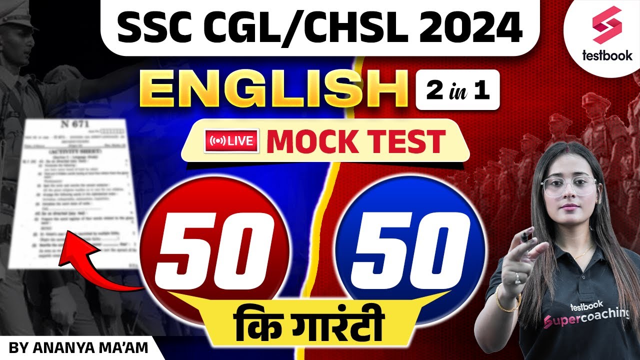 SSC CGL & CHSL 2025 | SSC CGL CHSL English All India Live Mock Test ...