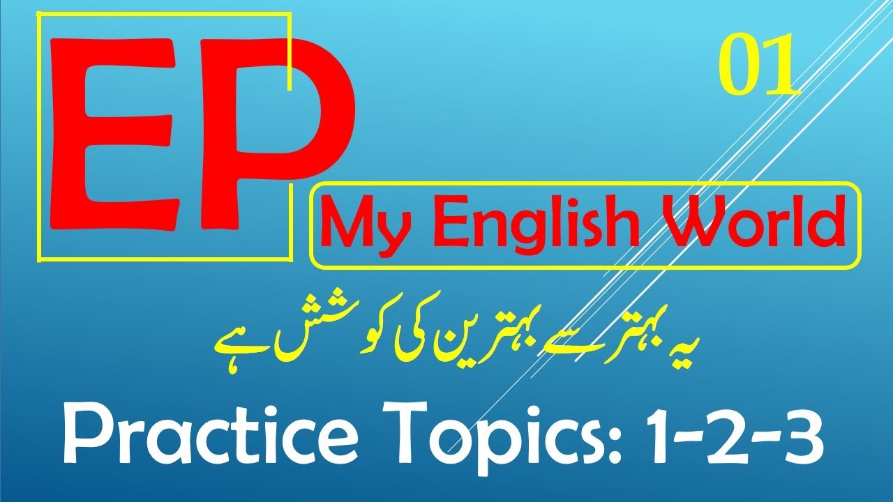 Practice 01"Easiest way to learn" - YouTube