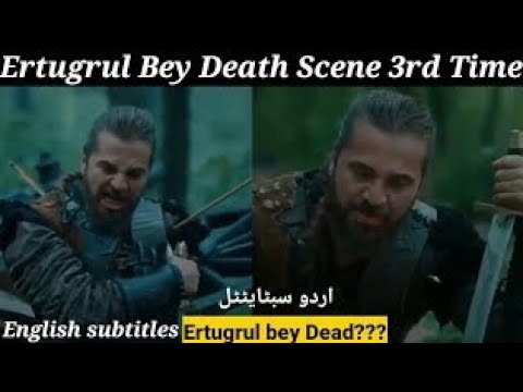𝐁𝐞𝐧 Ó𝐥𝐬𝐞𝐦𝐞𝐝 𝐃𝐚𝐯𝐚 𝐎𝐥𝐦𝐞𝐳|𝕋𝕣𝕒𝕡 ℝ𝕖𝕞𝕚𝕩| 𝐷𝑖𝑟𝑖𝑙𝑙𝑖𝑠 𝐸𝑟𝑡𝑢𝑔𝑟𝑢𝑙 |# SHORTS