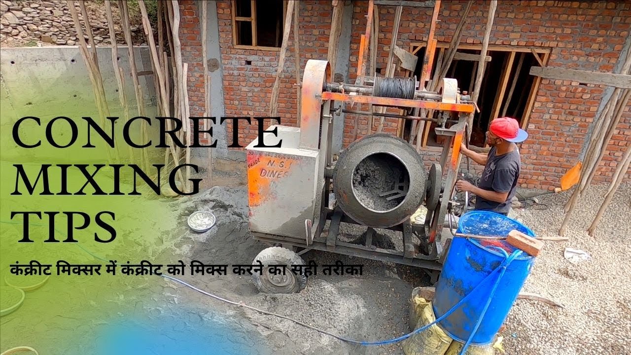 How To Mix Concrete At Site In Hindi💡मिक्सर में कंक्रीट को कैसे मिक्स ...