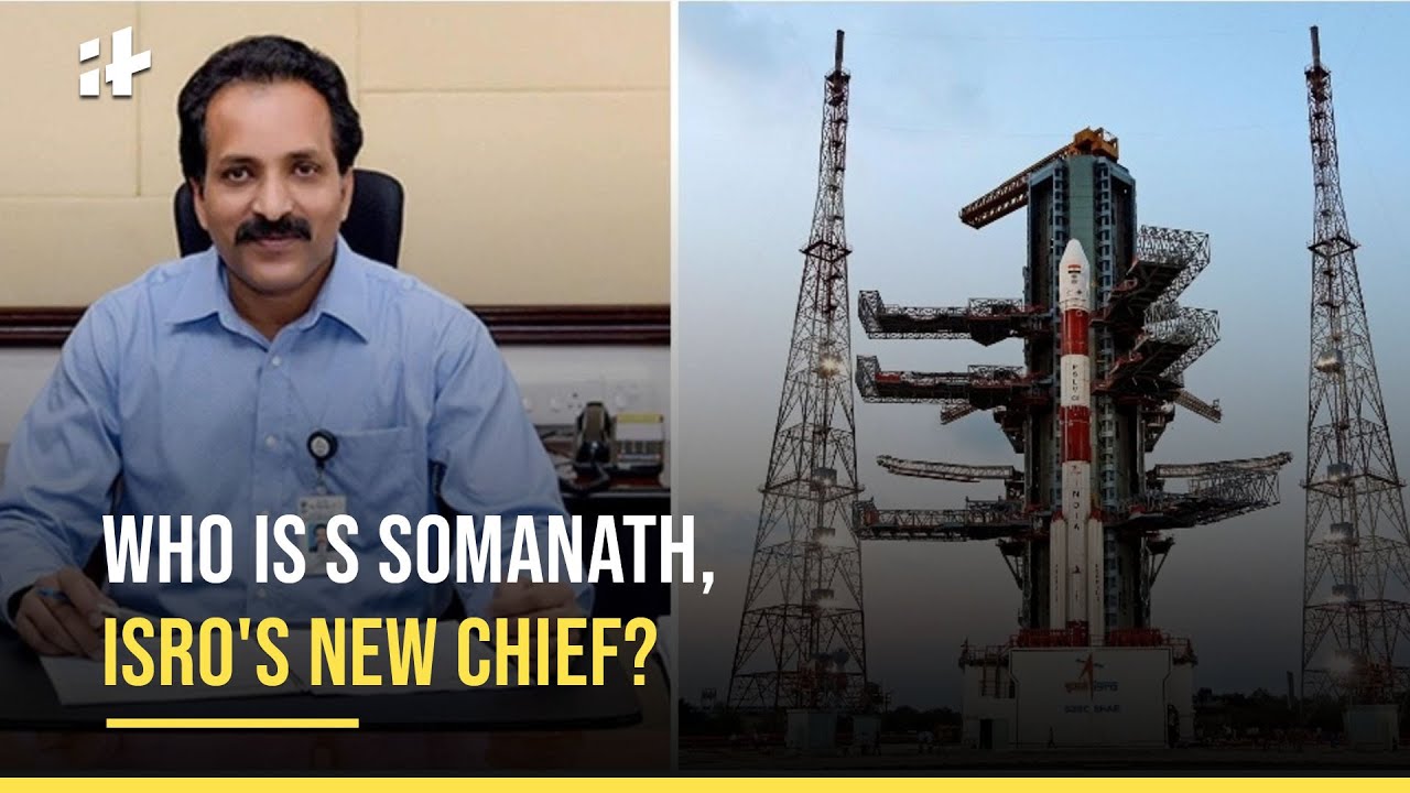 S Somanath - ISRO New Chairman - YouTube