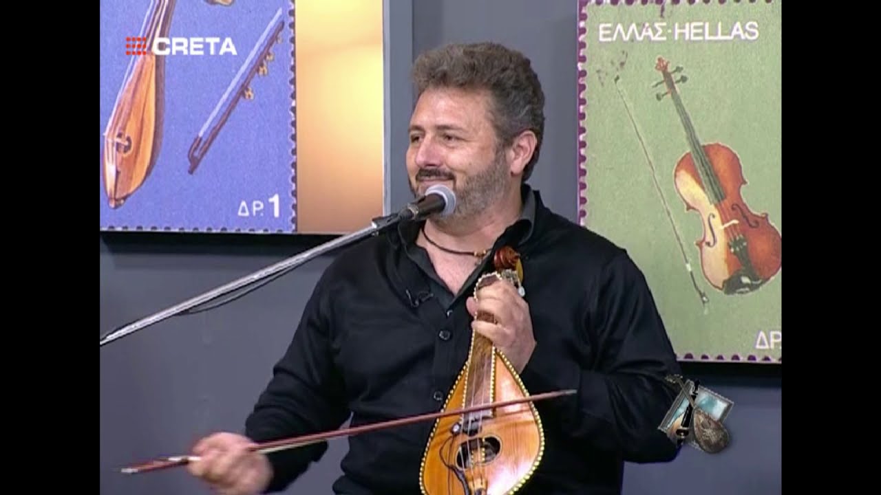 ΒΙΤΩΡΟΣ ΛΙΑΝΕΡΗΣ ΚΑΤΣΟΥΛΙΕΡΗΣ ΣΙΓΑΝΟΣ - YouTube