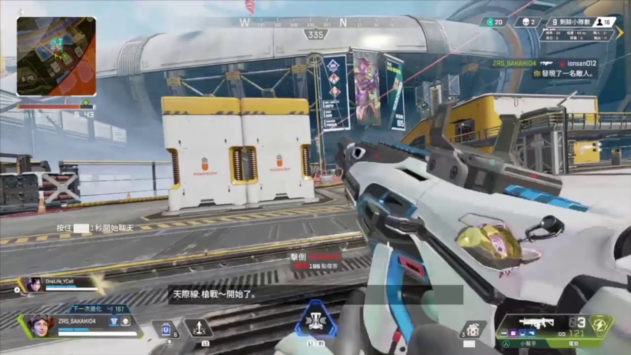 [APEX] OneLife キル集 - YouTube