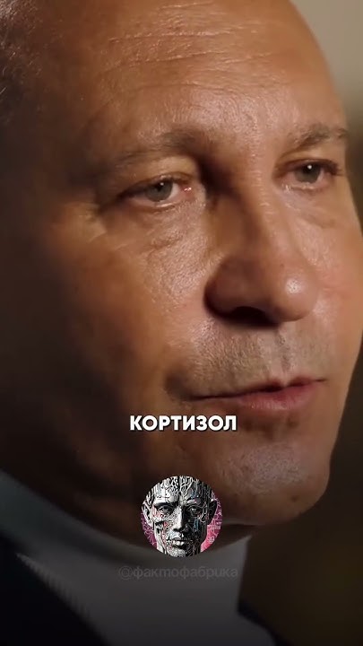 Сон больше 8 часов вреден для организма Youtube