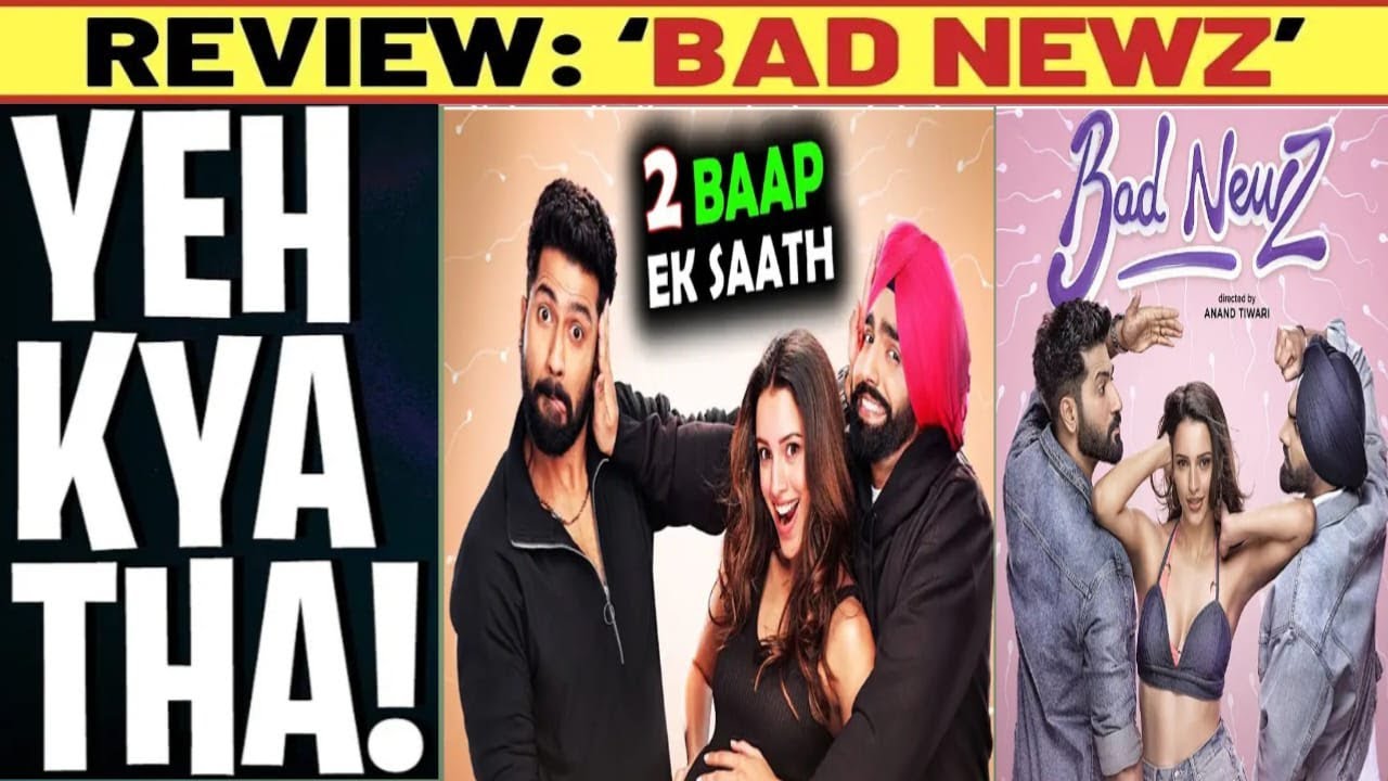 Bad Newz Movie REVIEW & ANALYSIS | unexpected - YouTube