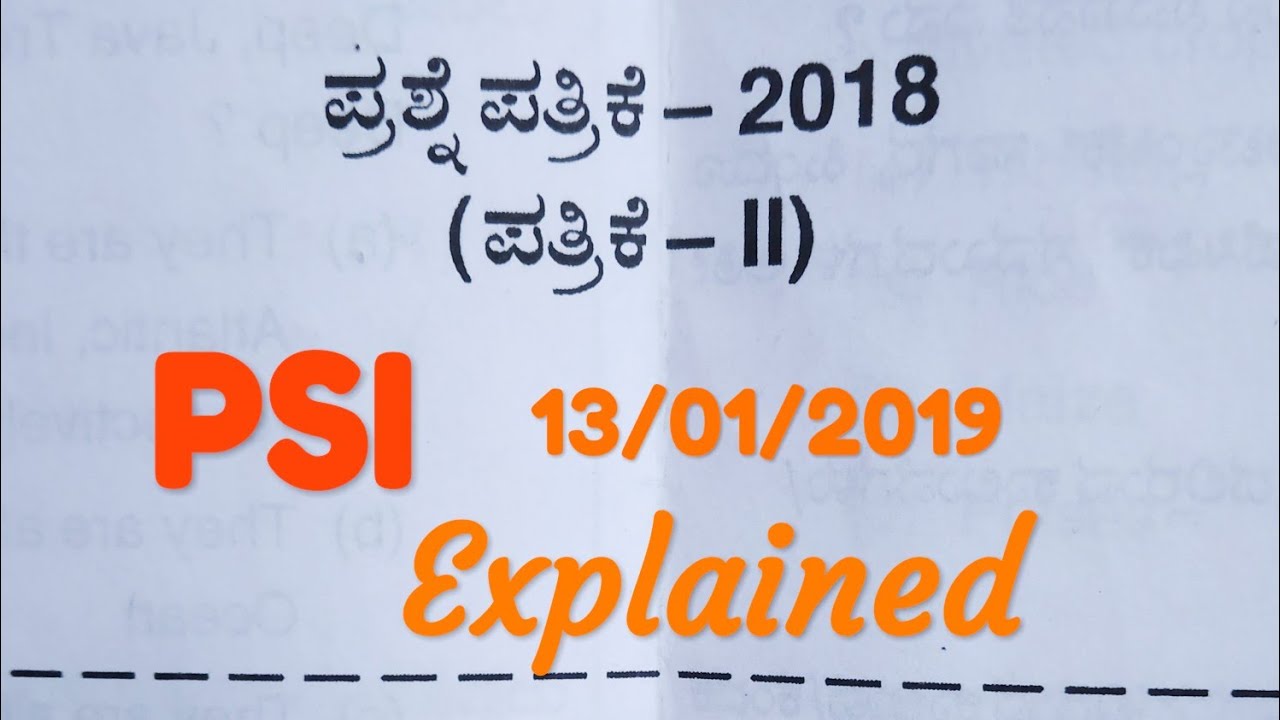 PSI 2019 Question paper explanation - YouTube