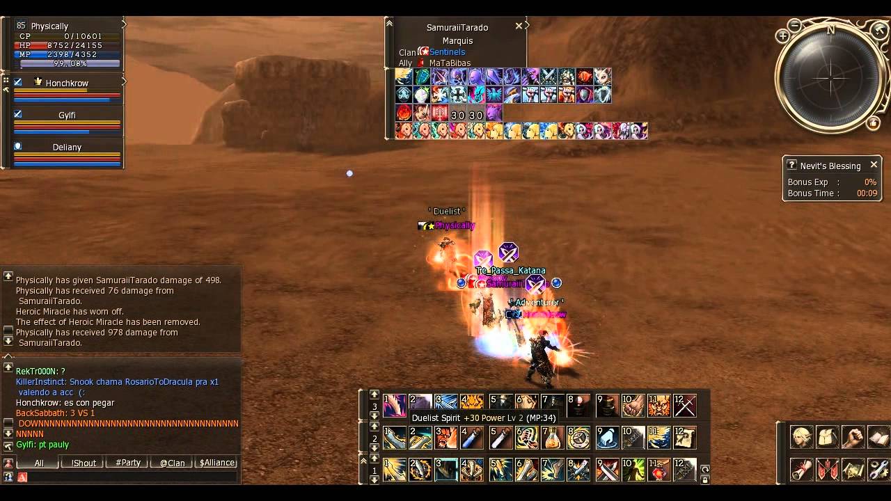 Lineage2 Duelist/GhostHunter PvP "Galagher" - YouTube