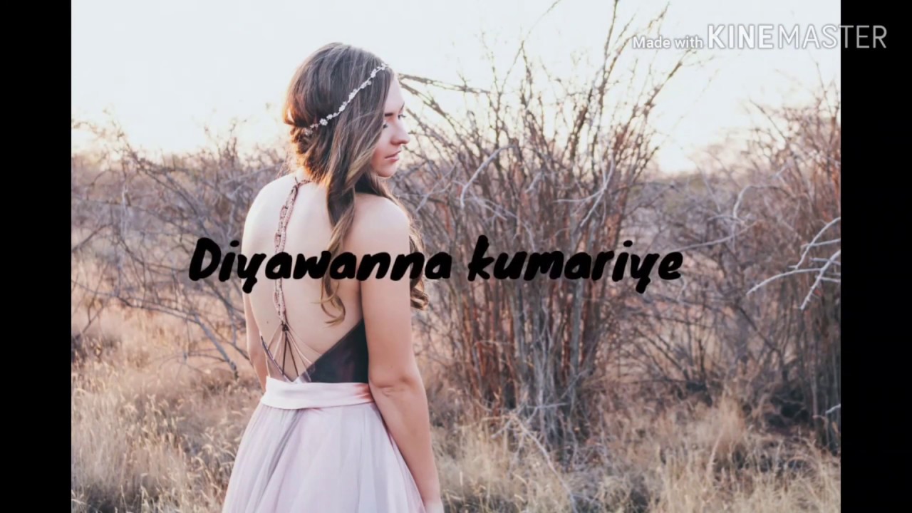 Diyawanna kumariye (දියවන්නා කුමරියේ) Covered by Thinuri Thissera - YouTube